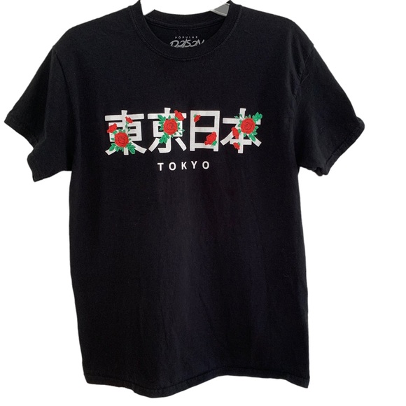 Popular Poison | Shirts | Popular Poison Black Kanji Rose Tokyo Graphic ...